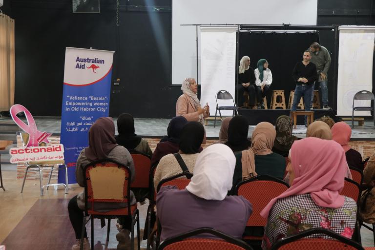 ActionAid Palestine to support psychosocial activities for women in ... ActionAid Palestine to support psychosocial activities for women in ...